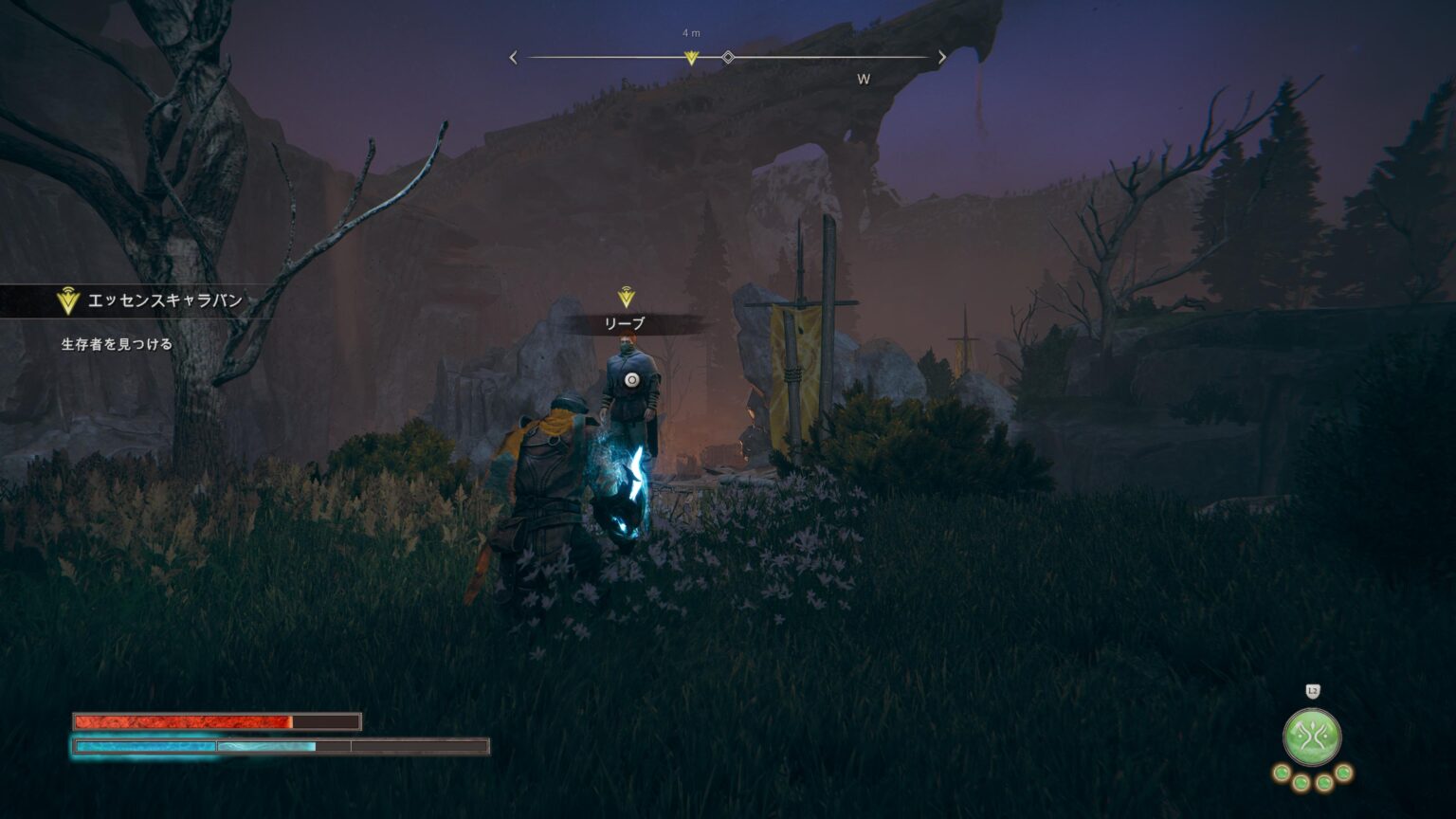 Atlas Fallen 攻略 チュートリアル ～ バステンガーの道 完了まで