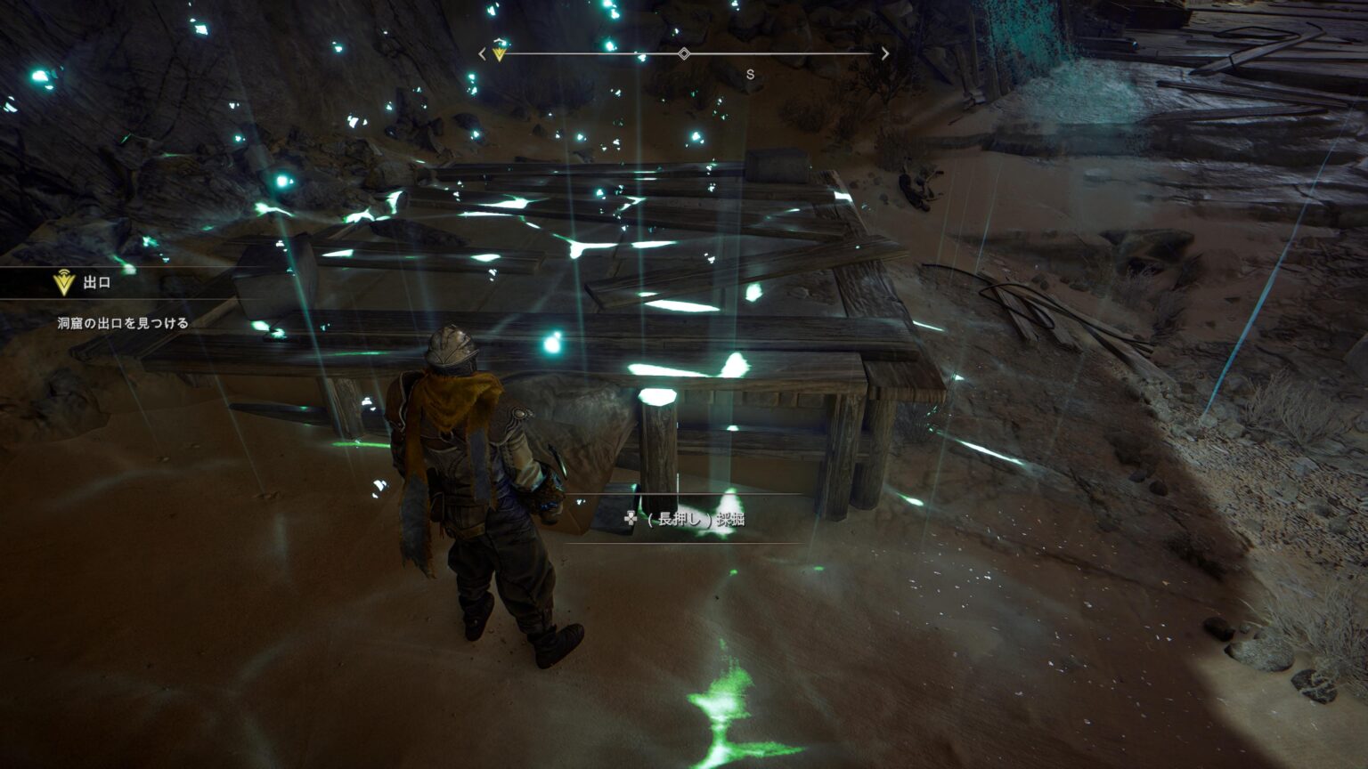 Atlas Fallen 攻略 チュートリアル ～ バステンガーの道 完了まで