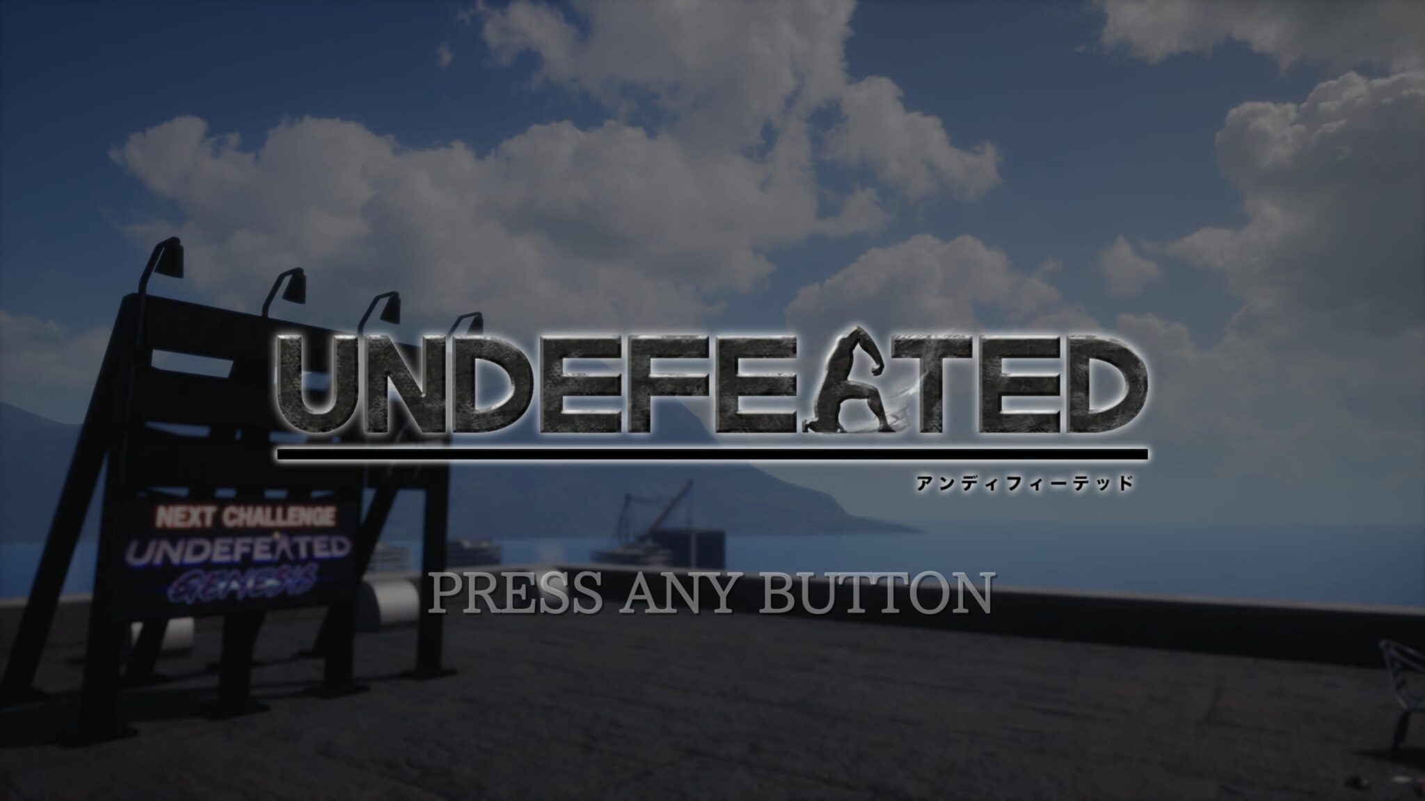 PS5 UNDEFEATED(アンディフィテッド) 無料版 攻略・レビュー