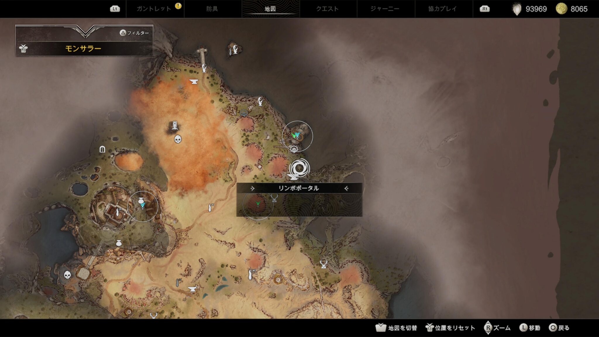 Atlas Fallen DLC攻略とPSトロフィー入手方法