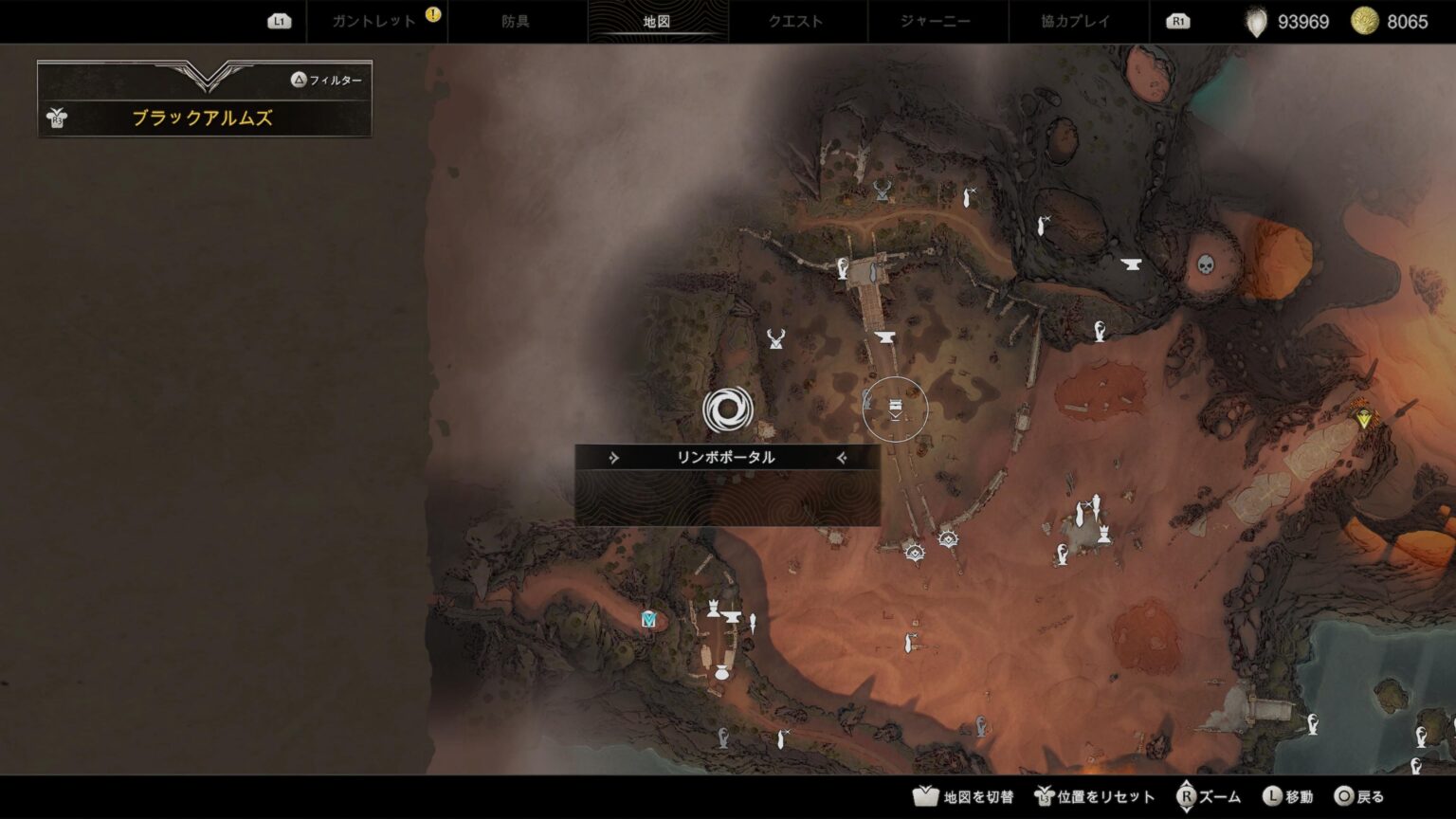 Atlas Fallen DLC攻略とPSトロフィー入手方法