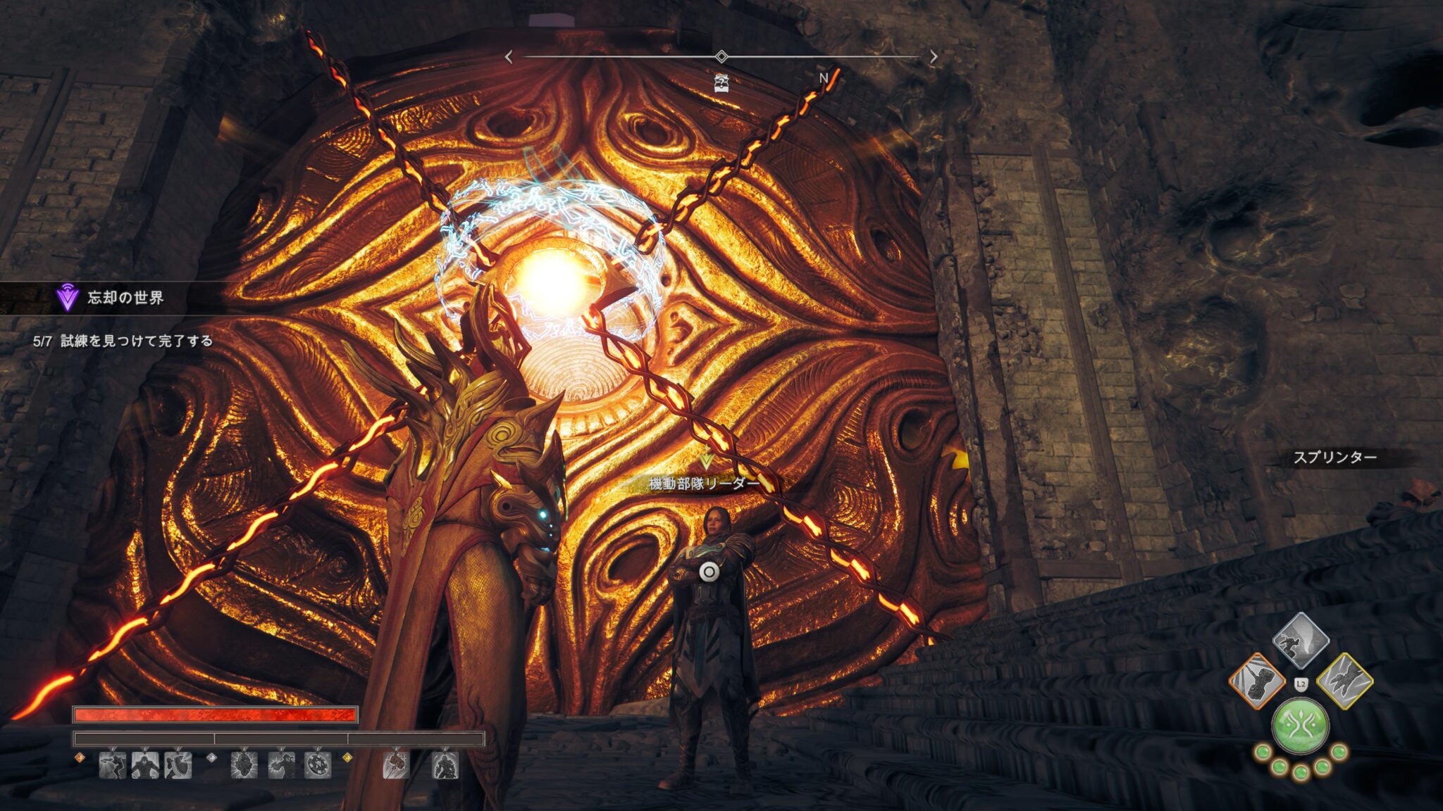 Atlas Fallen 最終エリア 攻略 と クリア後の要素