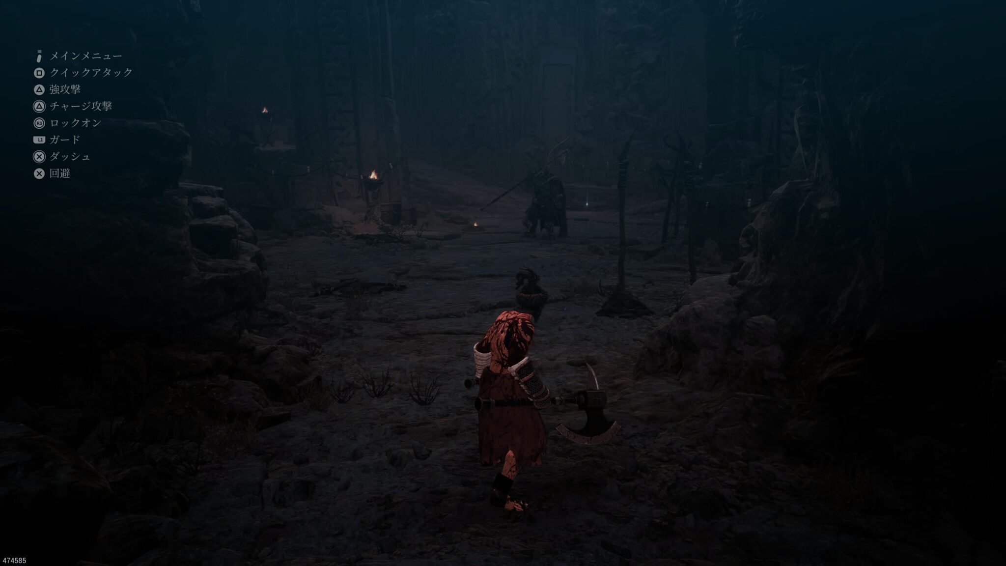 PS5 KHAZAN(カザン) 無料体験版 攻略チャート＆レビュー